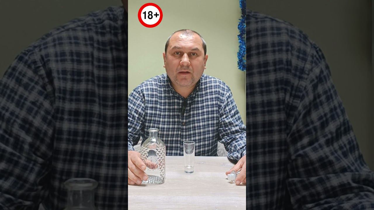 Самогон из пшеничной муки!