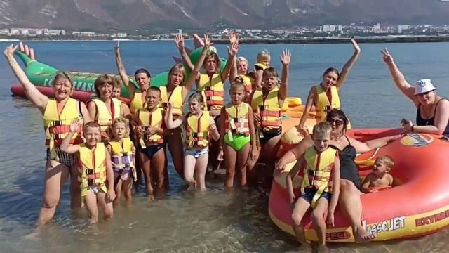 Привет от деток из Геленджика