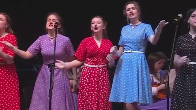 2024.05.04.Курганская филармония. Поющий класс Л. В. Алексиевской. Отрывки. 3. Хорошие девчата