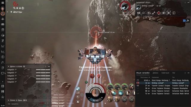 EVE_AbyssPvE_T1_(Calm)_Firestorm__Osprey_Navy_Issue__play09_[720p]