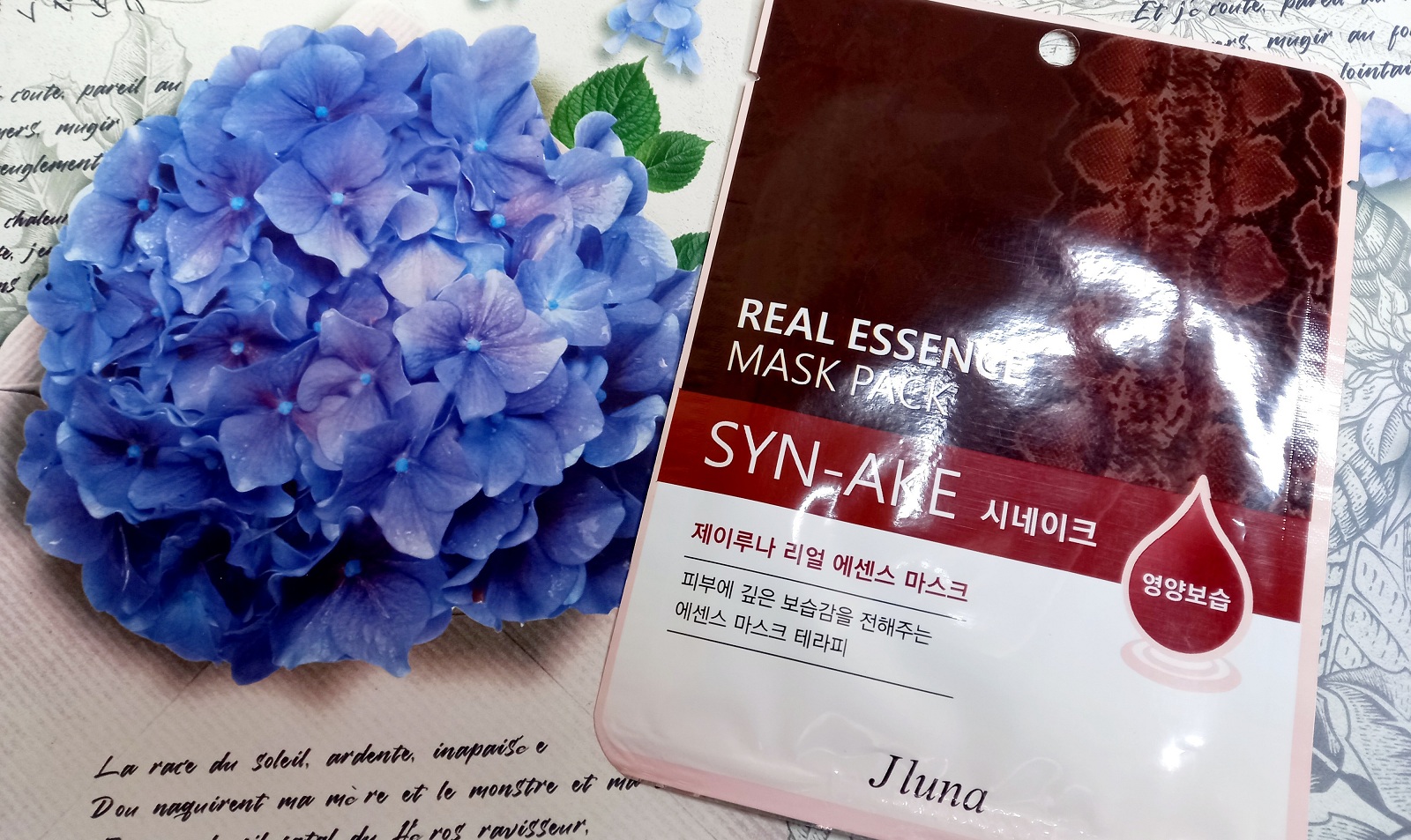 Тканевая маска с пептидом Syn-Ake , 25мл , Jluna /   Elenitka Уфа