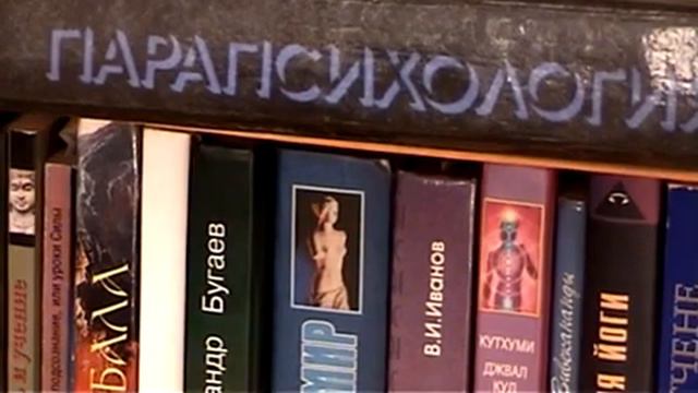 Владимир Идельчик о космоэнергетике