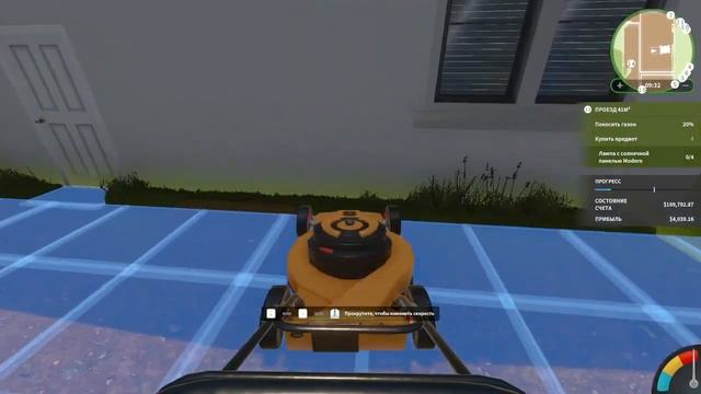 House Flipper: Ремонтно-убирающая бригада в действии... Снова