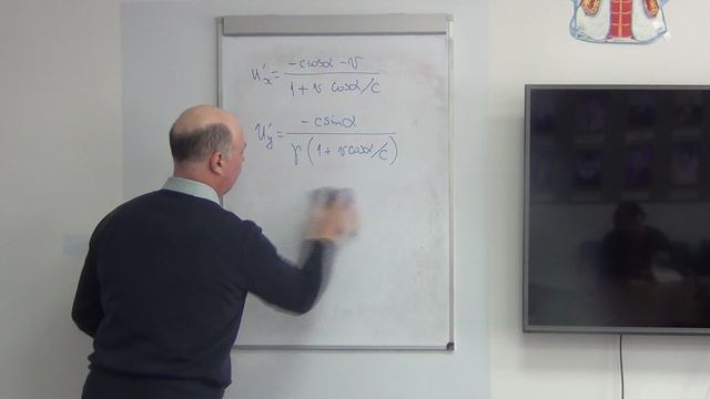 Методический семинар №4 для учителей астрономии (29.01.2022)