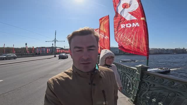 Санкт-Петербург 2023. Набережная р. Невы. Петропавловская крепость. Михайловский сад.