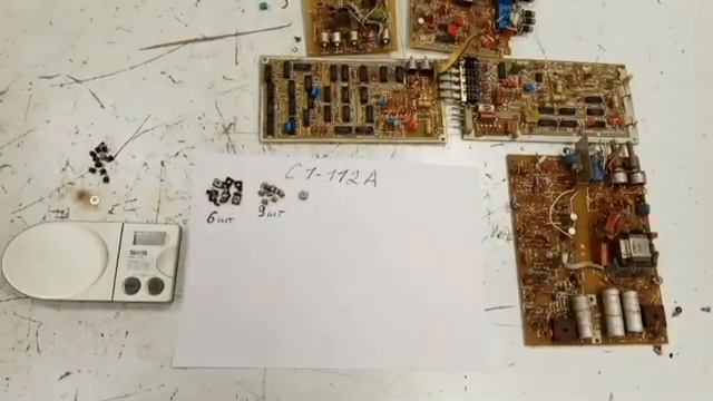 C1-112 - Разбор Осциллограф