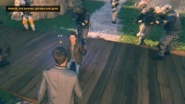 Quantum break (PC, 2016) Акт 2 Часть 4 Развилка 2 Дело Дружба