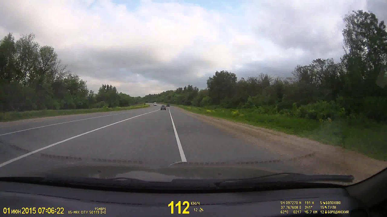 Новомосковск-Тула по объездной