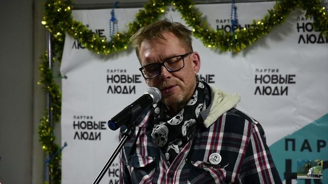 Дементий Казанцев / Вечер памяти Вячеслава "Аксакала" Гнусина (видео от 22.12.2023 года)