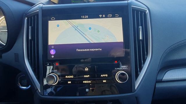 Android через СarPlay Subaru _ Picasou 2 (потоковая передача данных).mp4