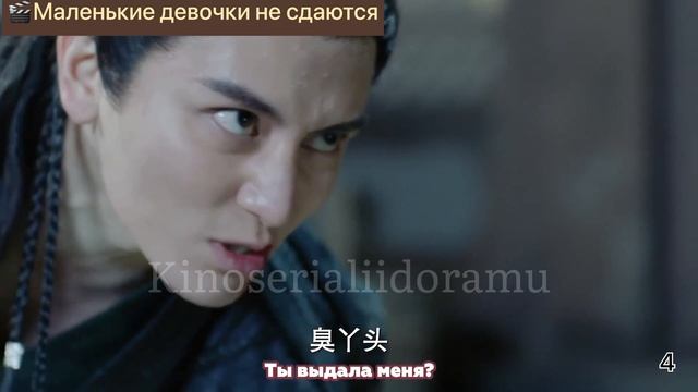 Дорама: Маленькие девочки не сдаются (1 часть).MP4