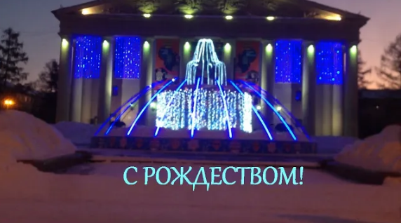 ЗАРИСОВКА. С РОЖДЕСТВОМ! ПОСВЯЩАЕТСЯ МАЛЬЧИКУ АЛЁШЕ ИЗ ДЕРЕВНИ СУХАЯ РЕЧКА. КЕМЕРОВСКОЙ ОБЛАСТИ.