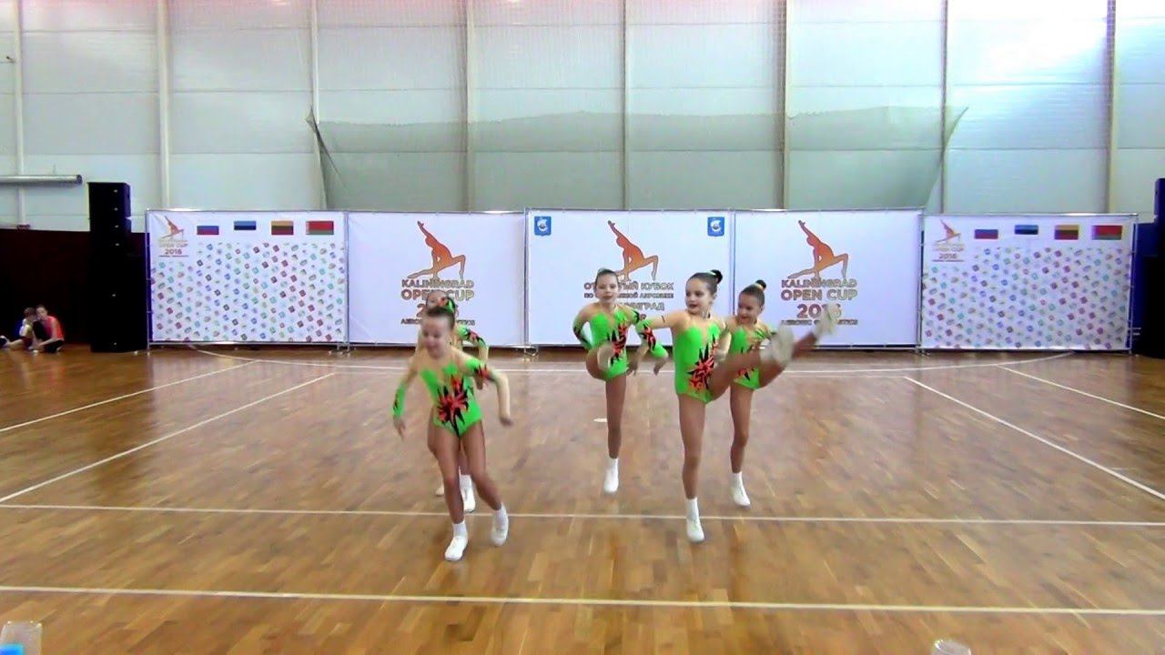 AEROBIC GYMNASTICS  ND1 GR  Москва Группы