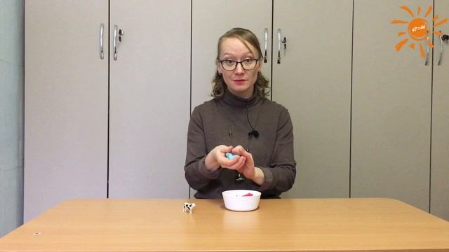 Игры с тестом