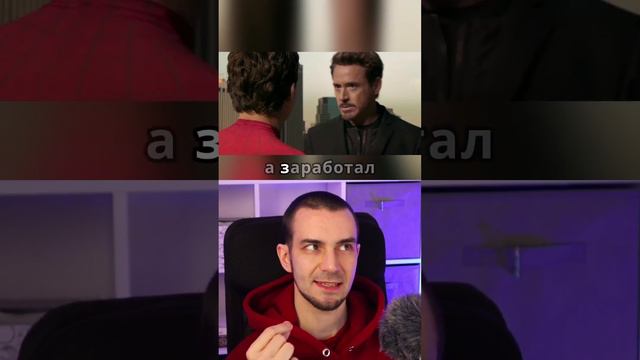 Сколько заработал Роберт Дауни младший на Железном Человеке?