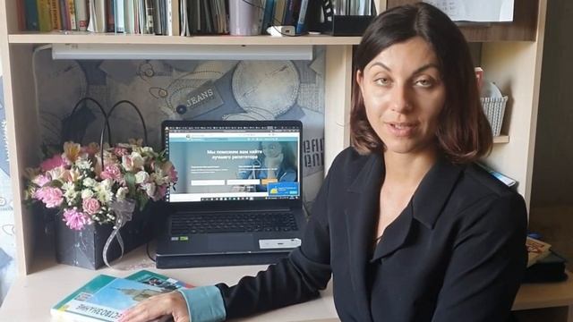 Мироненко Вера Сергеевна - репетитор по истории - видеопрезентация #ассоциациярепетиторов