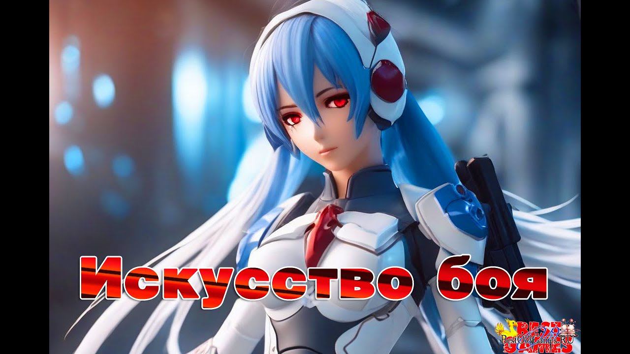 Xenosaga Episode I - Туториал. Искусство боя