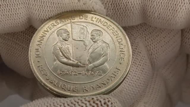 Руанда 200 франков, 1972 года. 10 лет Независимости.