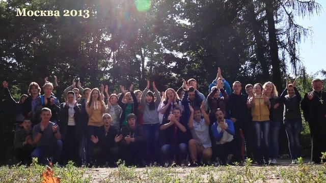 поздравляем.mp4