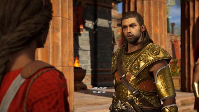 Assassin’s Creed Odyssey [ Part 26 ]  Сюжет