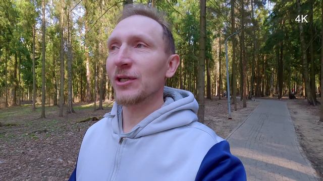 Весенняя пробежка