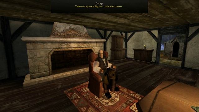 Готика2НВ.Мод Эпилог.Часть50.Дракон страж нежить.Апогеон.Подготовка к отплытию.