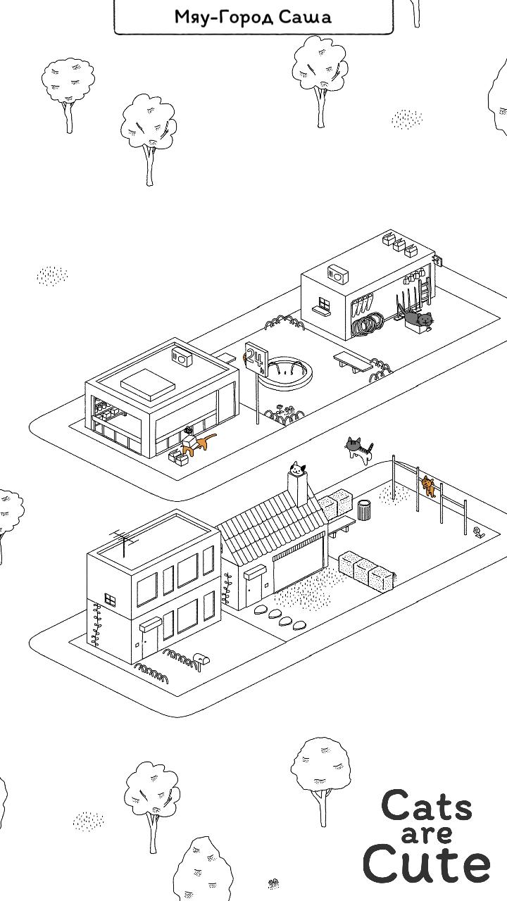 Конец(ПЕРЕЗАЛИВ)