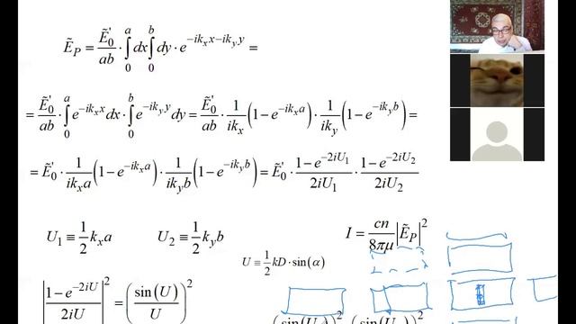 Krylov_2021_Optics-23-1.mp4