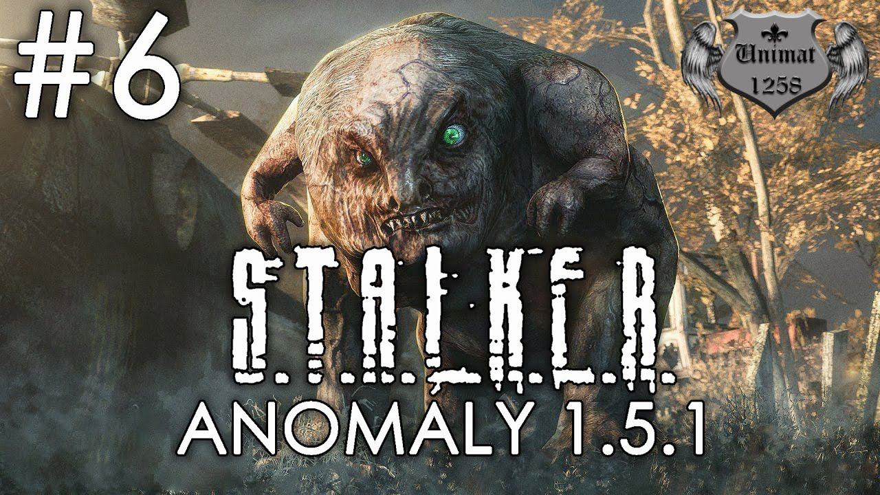S.T.A.L.K.E.R. Anomaly 1.5.1 | Запись стрима #6