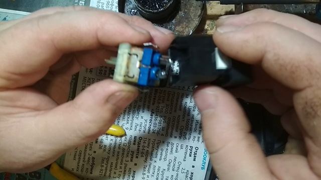 Замена лампочек в кнопках на панели приборов.