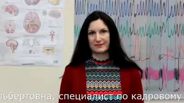 Ягнышева Е.А. о Методе взаимных исключений Лосева-Миллера - отзыв все не так просто.
