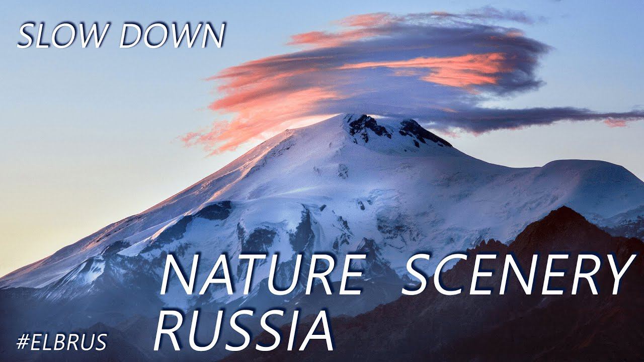 Эльбрус красавец и искусство любования природой.