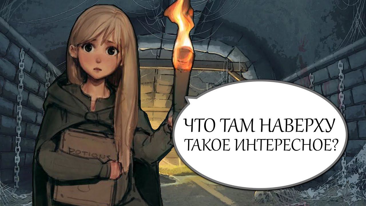 Лучшее #11 | Кооператив