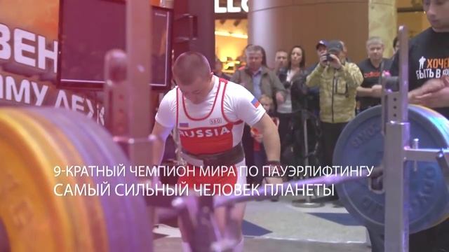 Соревнования по пауэрлифтингу в Новосибирске