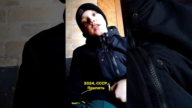 Баня????? ТГ:Соня и Репка