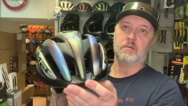 Велошлем MET Trenta 3k Carbon MIPS Tadej Pogacar