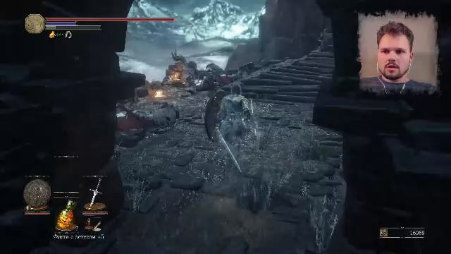 Ищу путь ► Dark Souls 3