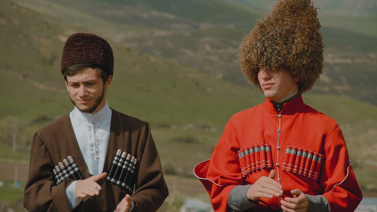 Абазинская культура. Ныптгара