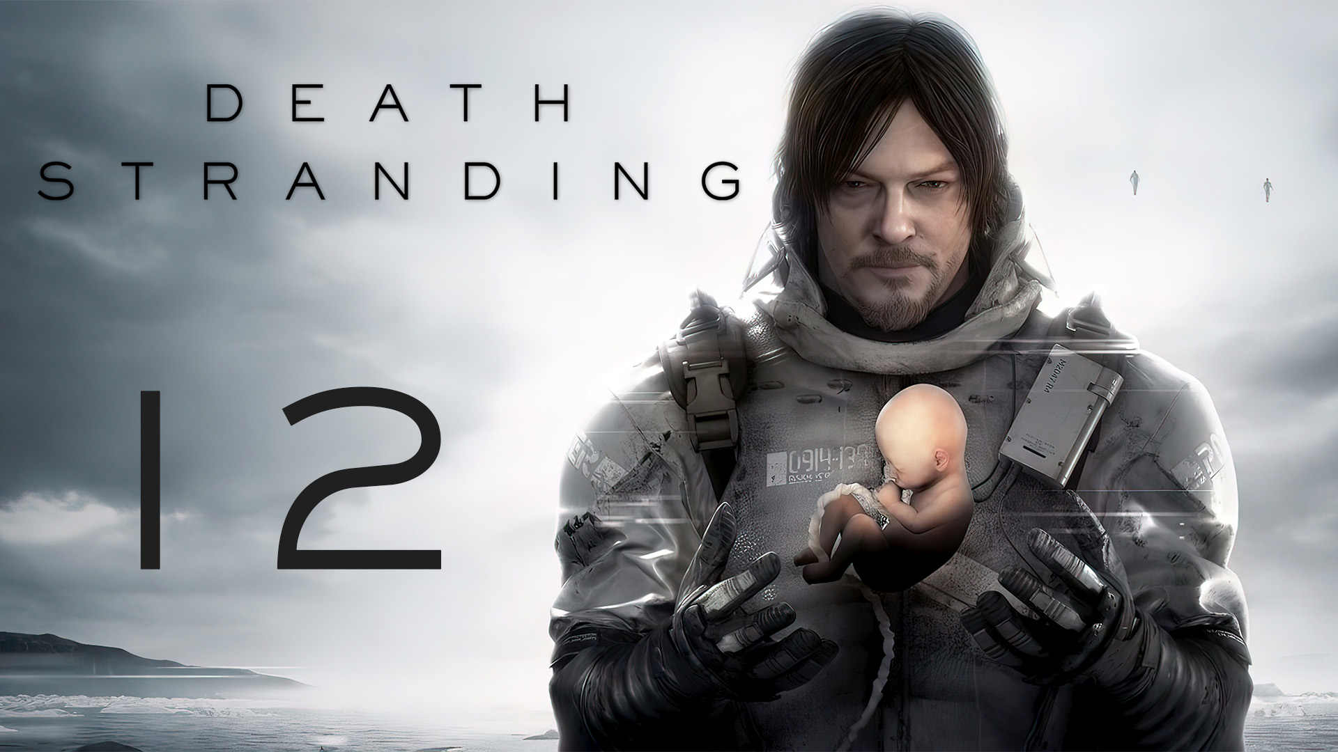 Death Stranding - В портовый узел! - Прохождение игры на русском [#12] | PC