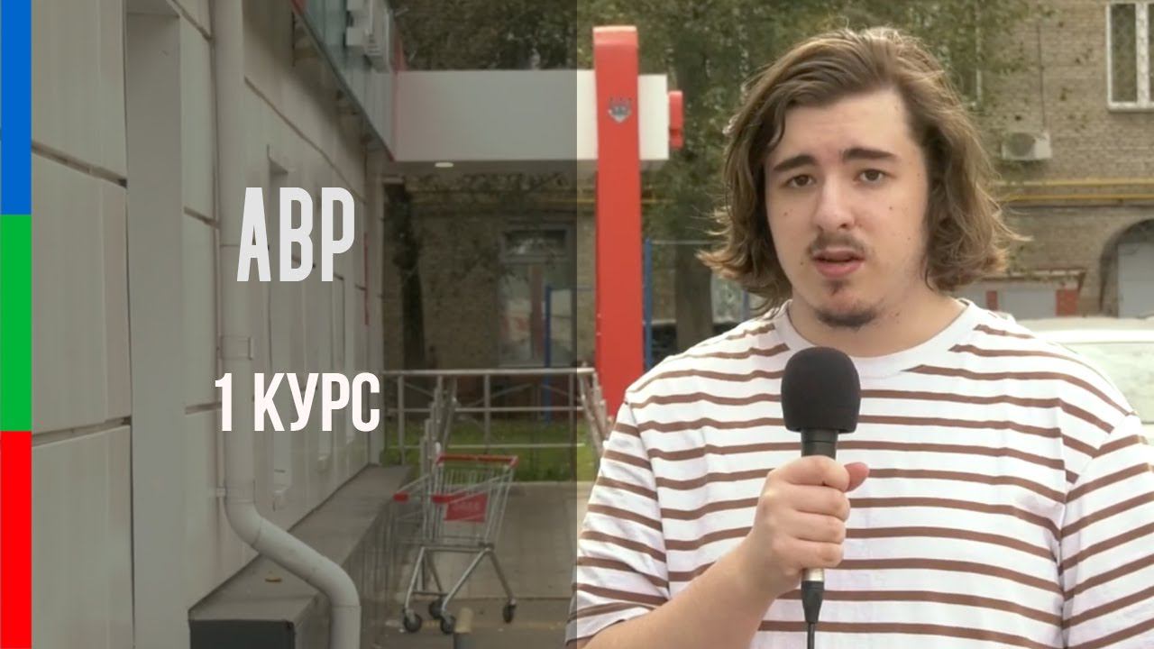 ДО11 Желтухин Стендап Магазин