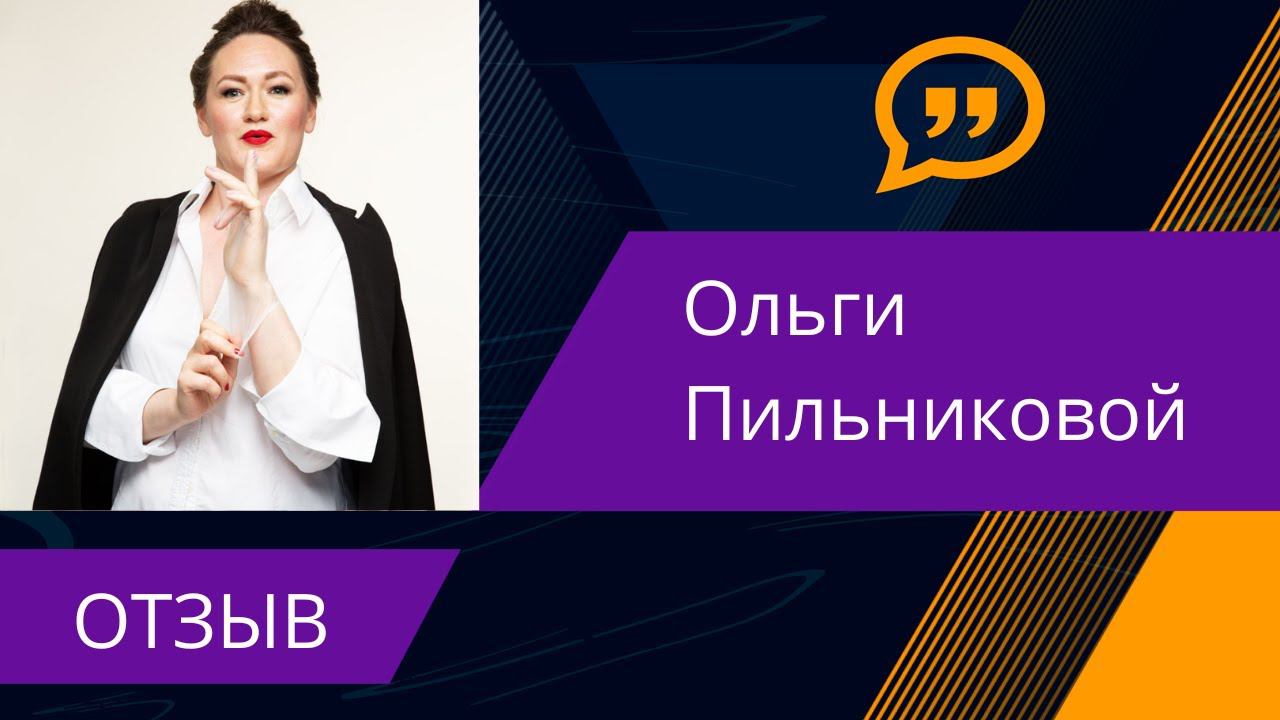 Заработала более 1,9 млн.руб.