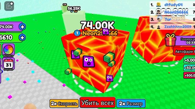 Роблокс обзор!