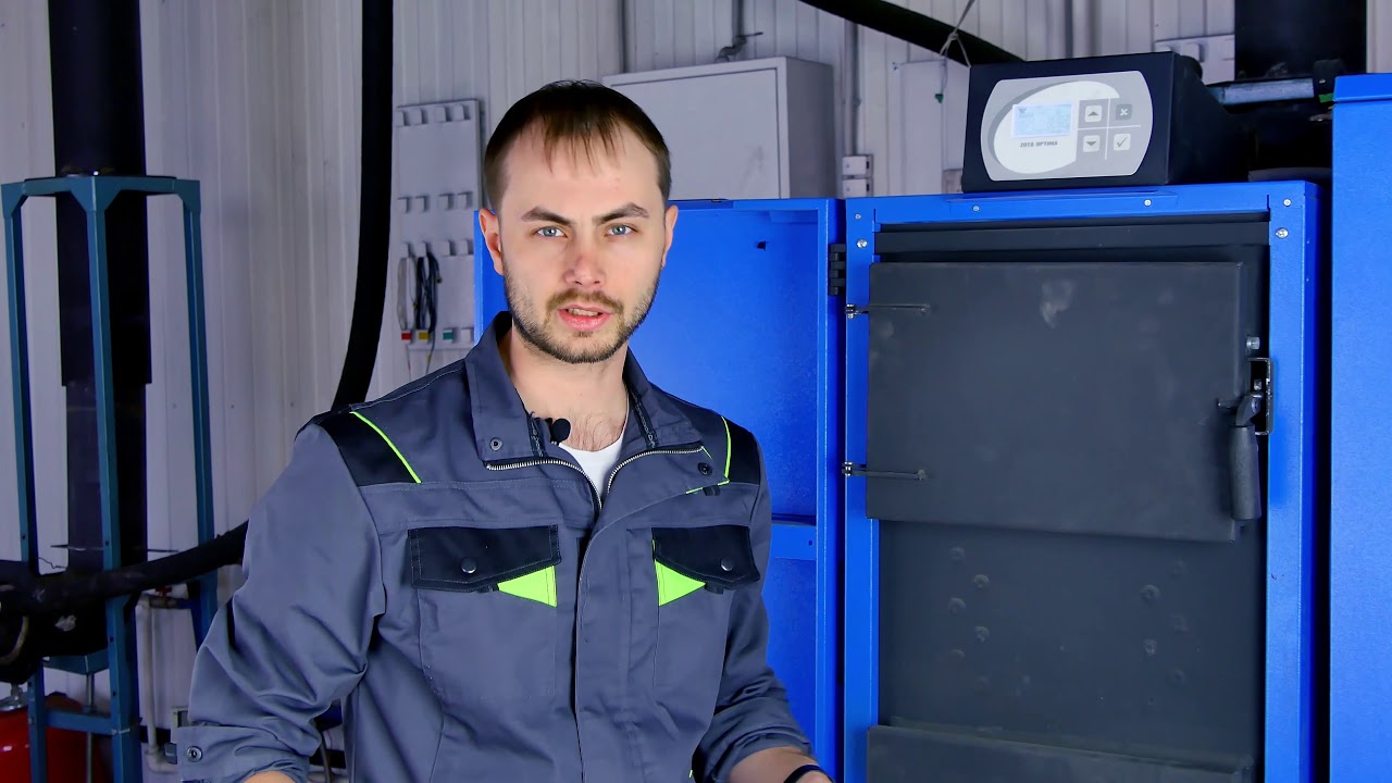 Чистка котла ZOTA OPTIMA