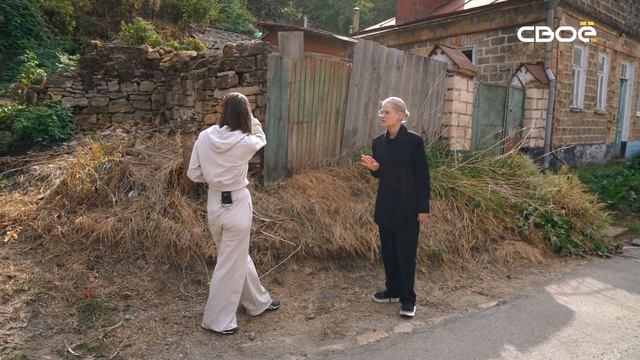 Я не местная. "Губернские калитки"