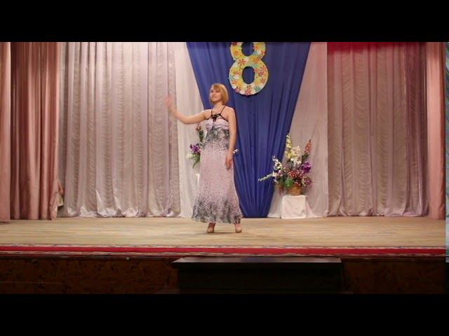Фещенко Анастасия