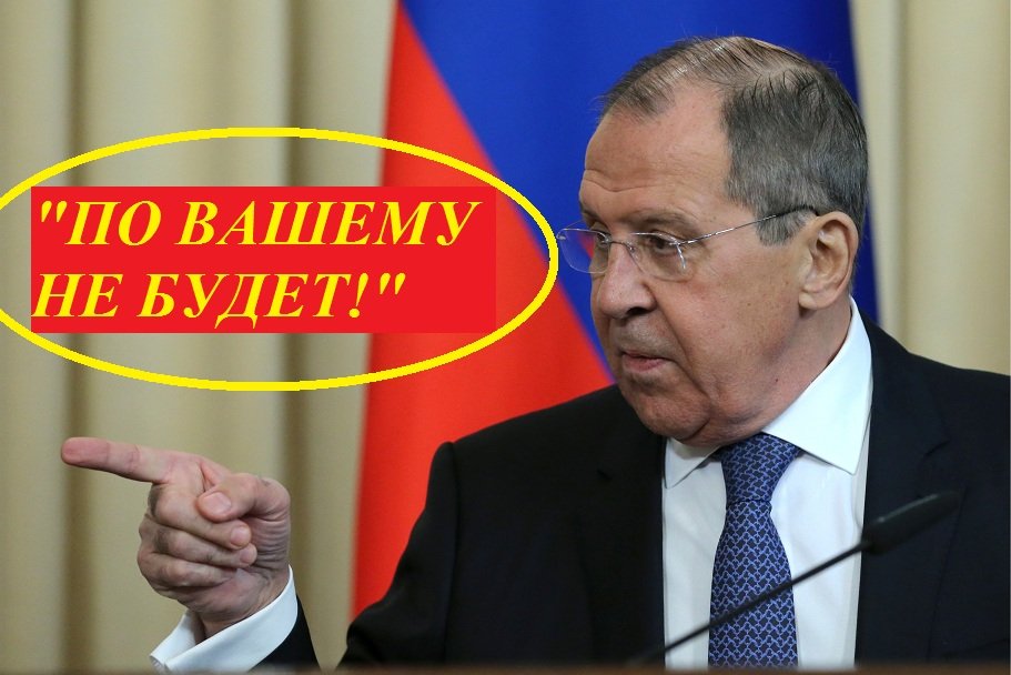 Срочно! Заявление Лаврова ОШЕЛОМИЛО высокомерный Запад!.mp4