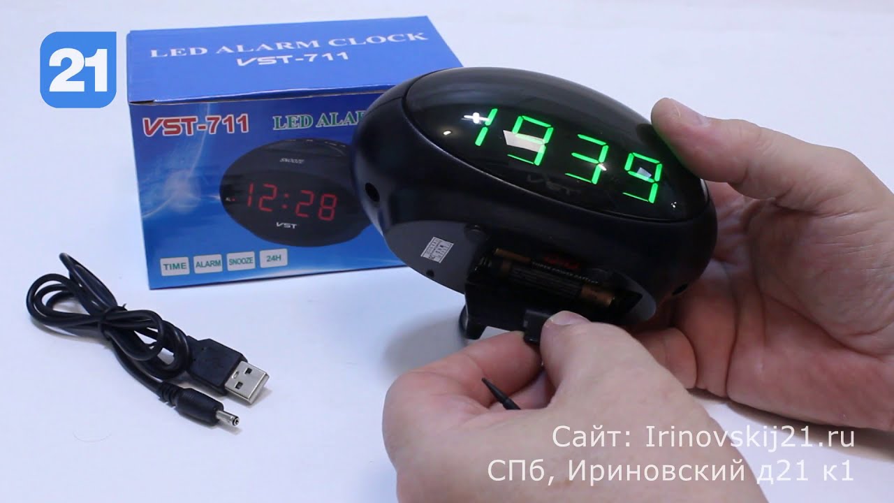 VST-711 - обзор электронных часов