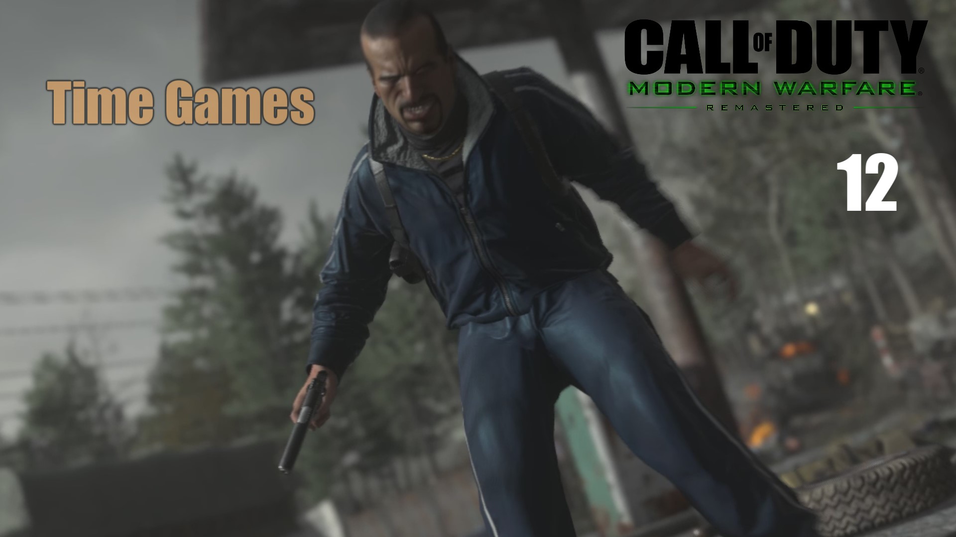 Прохождение ► Call of Duty 4 - Modern Warfare - Remastered #12 - Грехи отца