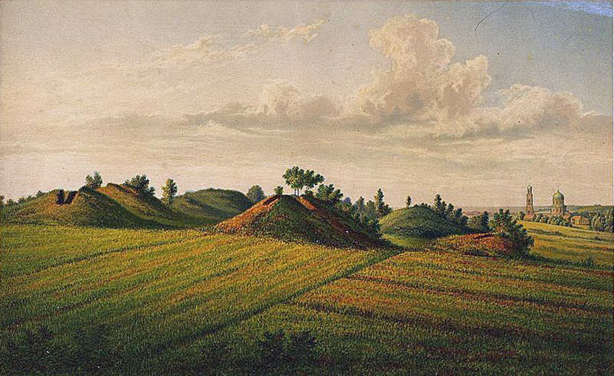 Курганный некрополь вятичей