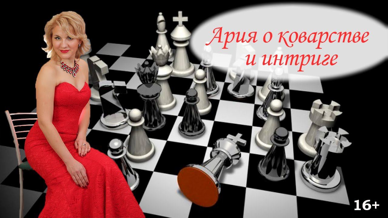 G. Paisiello. 2 aria of Camiletta "Ah, non siate si sdegnato" from "La finta amante". Elena Tvetkova